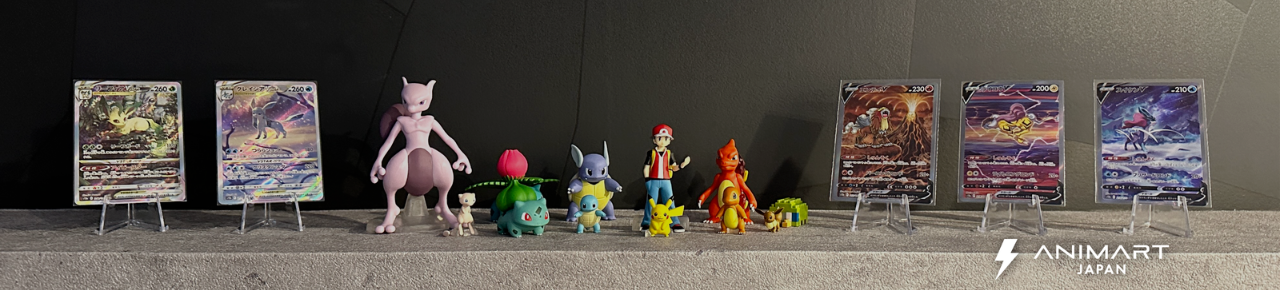 Animart Japan | eBay Stores