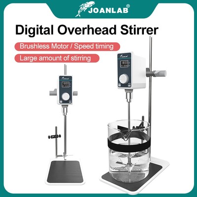 Mixers - Overhead Mixer