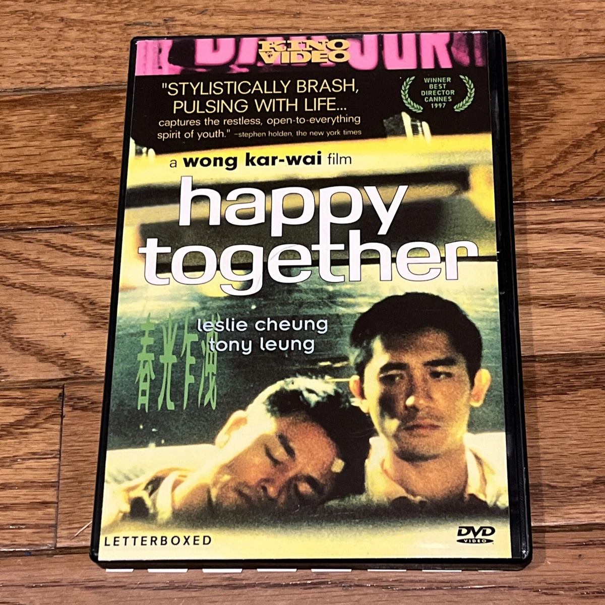 Happy Together 1997