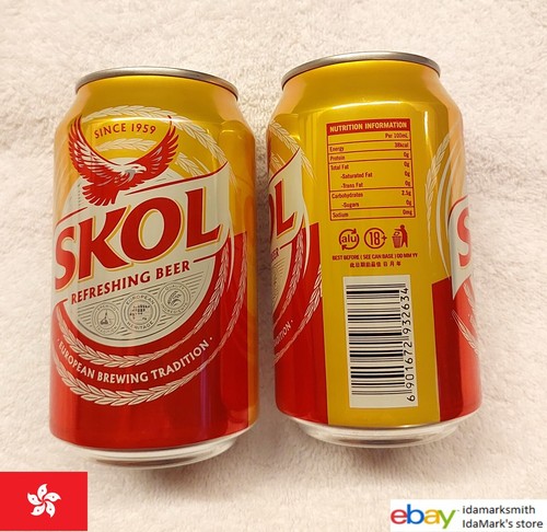 EMPTY - SKOL BEER can HONG KONG 330ml 2025 Gold Red Asia Collect Rare Asia HK | eBay