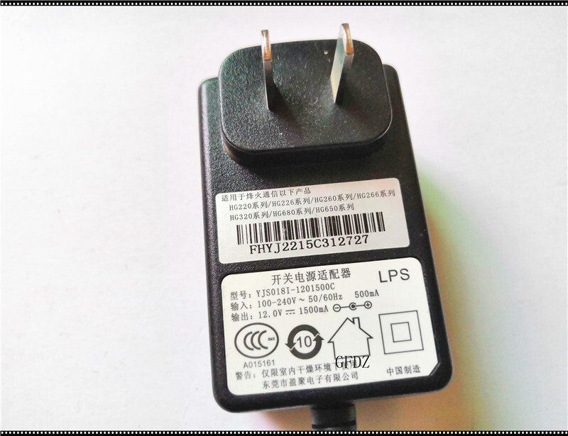 Switching Power Adapter For Fiberhome HG260 HG266 HG320 Series Power ...