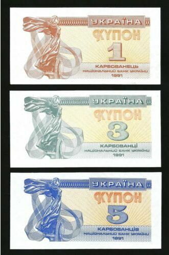 Ukraine 1,3,5 Kynoh Karbovanets 1991 (UNC) 全新 乌克兰 1,3,5库邦 纸币 1991年 | eBay