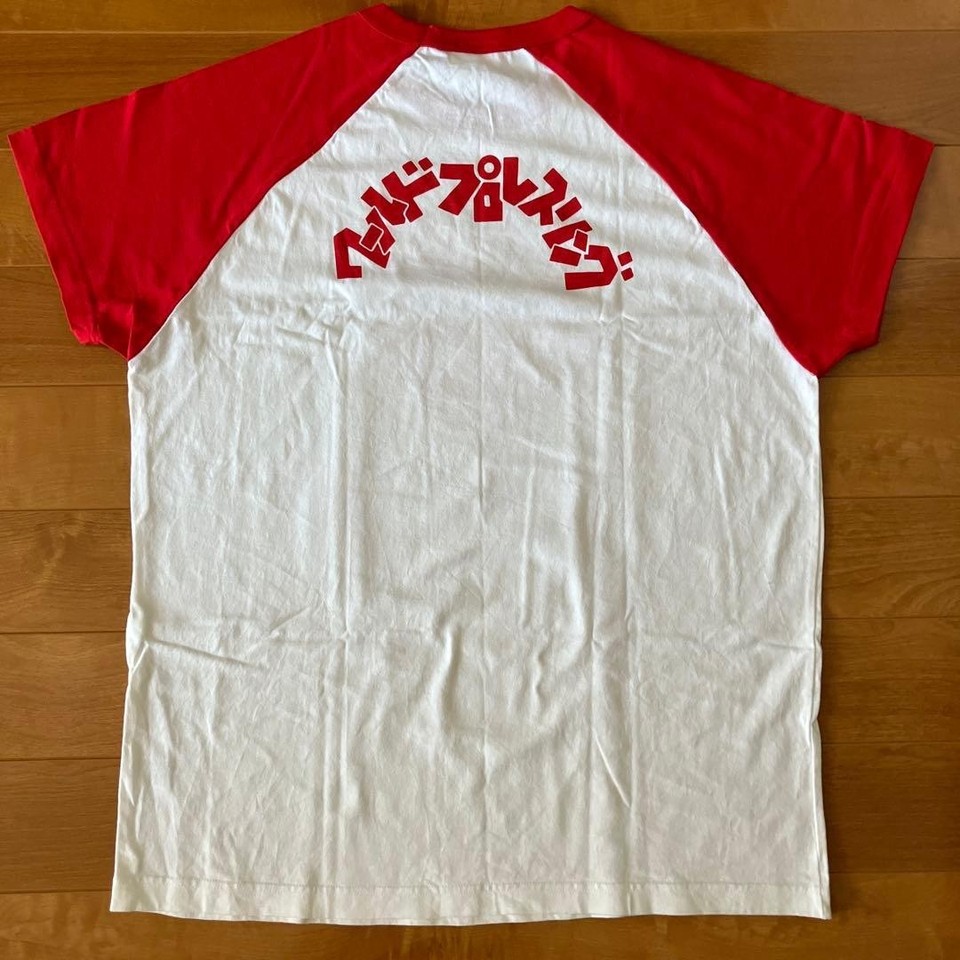 New Japan Pro Wrestling T-shirts Vintage XXL and Modern Raglan Used ...