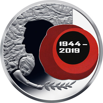 The 75th Anniversary of Ukraine’s Liberation / 5 UAH Coin Ukraine | eBay