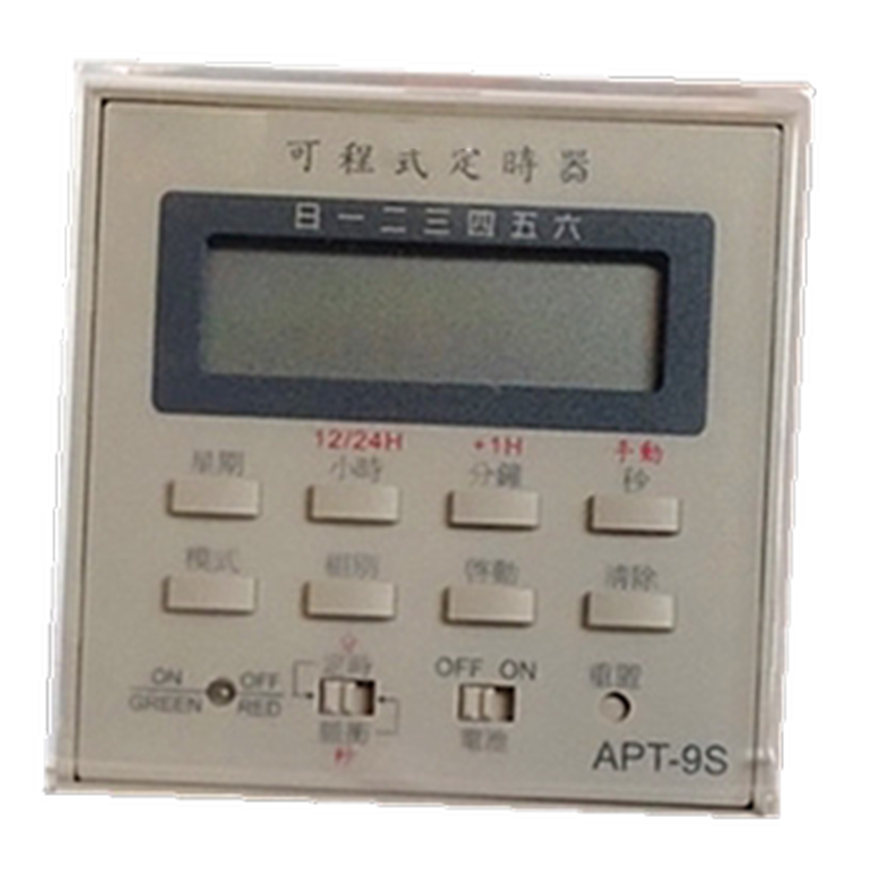 Anliang Programmable Timer For ANLY APT-8S APT-9S 100-24V 12-48V | eBay