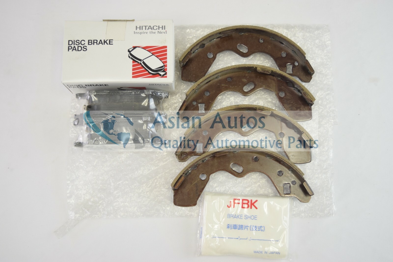 Hitachi Brake Kit 0446547050 0449552040 For Toyota Prius 04-08 (Made in ...