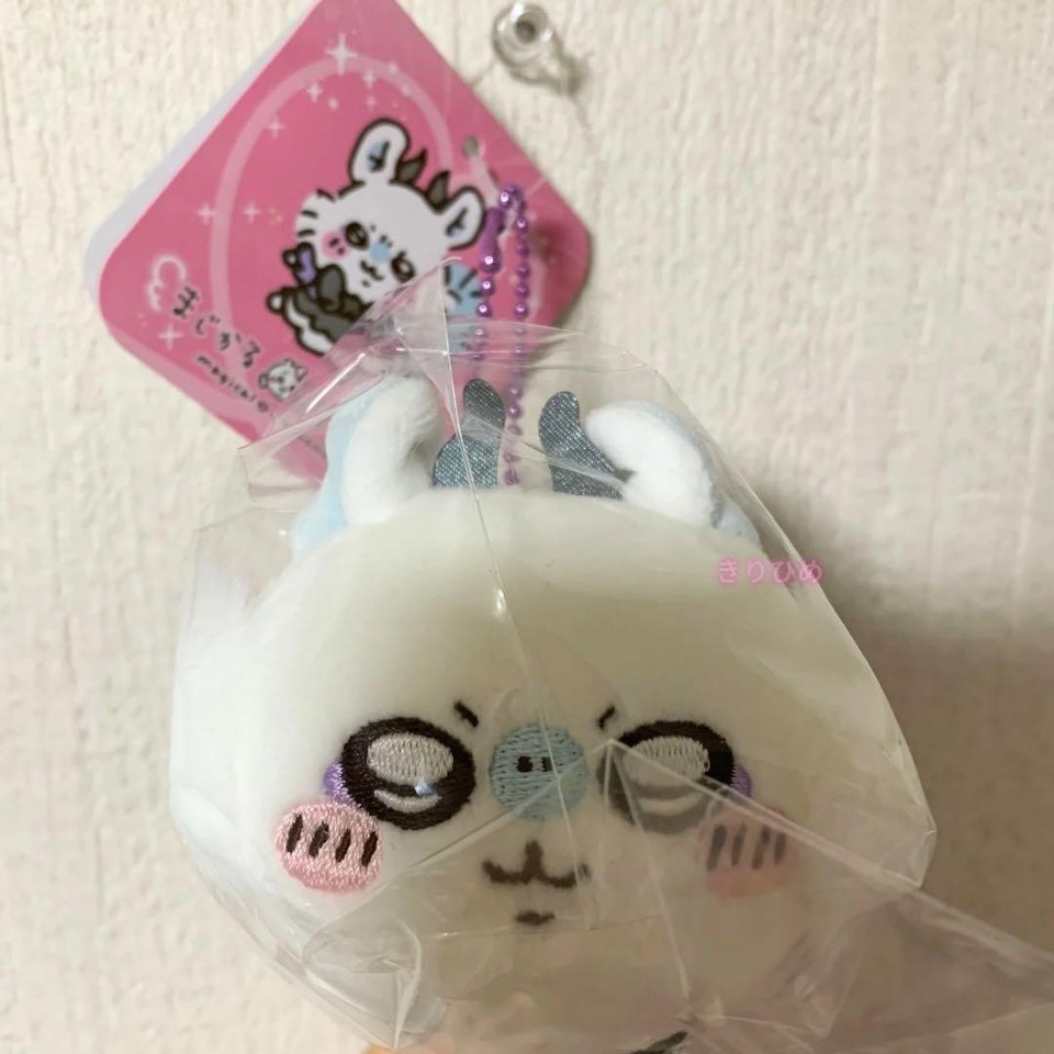 Chikawa Magical Chikawa Puchi Mini Mascot with Tag | eBay