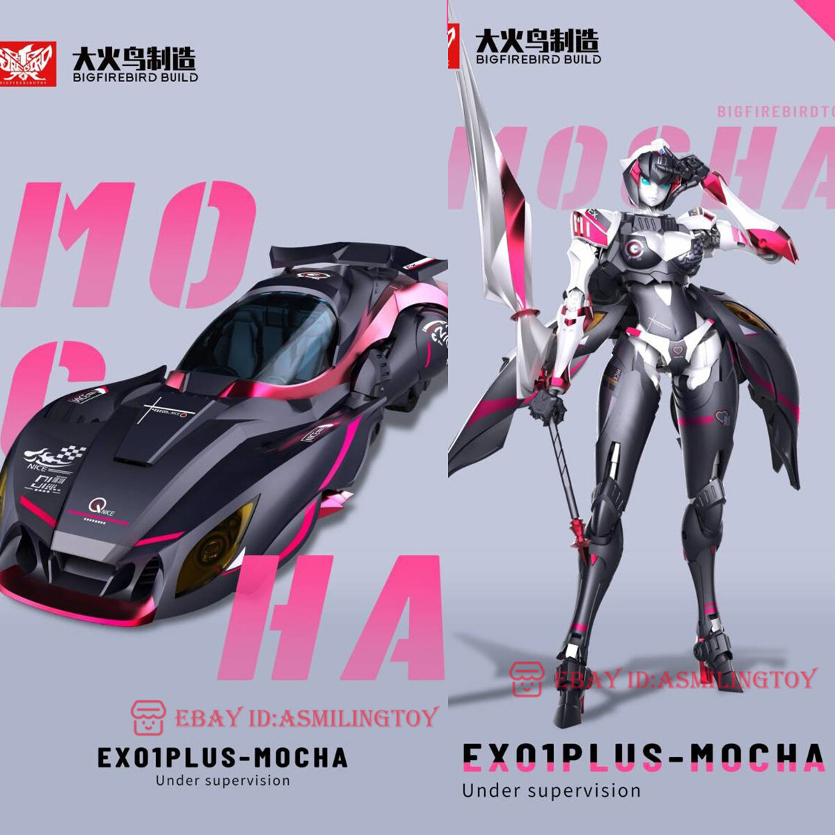 New Big firebird EX-01 PLUS MOOKA Robot Action Figure IN STOCK | eBay