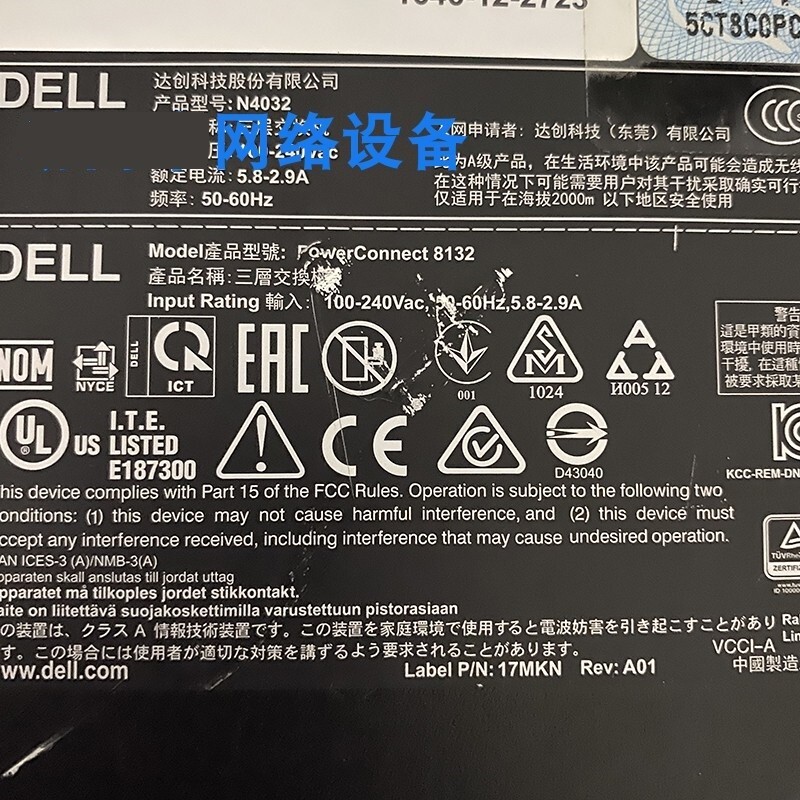 Dell PowerConnect N4032 24x 10Gbps RJ45 Ports Layer 3 Network Switch ...