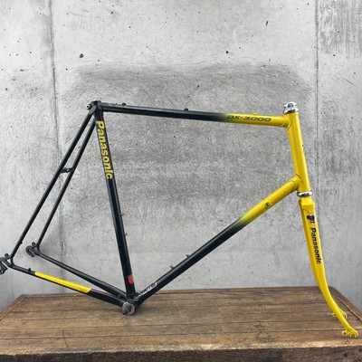 Vintage Frames - Vintage Fuji - Nelo's Cycles