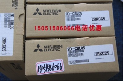 1Pc 2D-CBL05 Brand New og | eBay