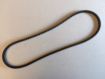 AUSTIN A55 A60 CAMBRIDGE 1957 - 1971 NEW DYNAMO FAN BELT TO FIT JN56 ...