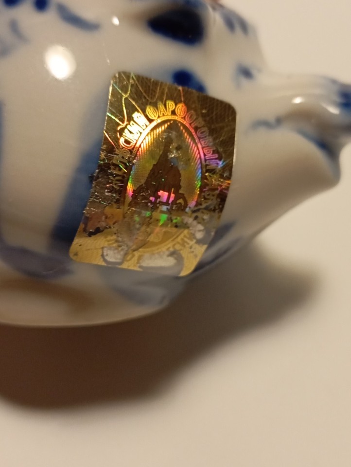 Gzhel Porzellan Schwein - handbemalt - gestempelt - mit Hologramm | eBay.de