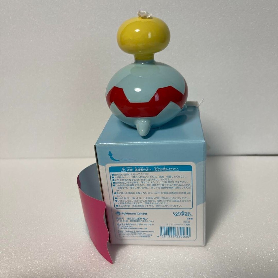 Pokemon Wind chime Wind bell Chimecho Pokémon center limited Japan NEW ...