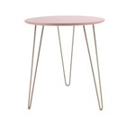 Malvern Side Table - Blush & Rose Gold | eBay UK