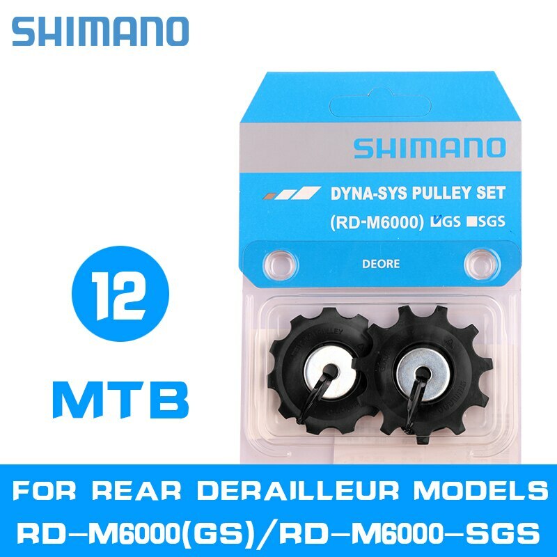 Shimano Rear Derailleur Pulley Parts Set Fit Deore XT SLX Shimano Rear Derailleur Pulley Parts Set Fit Deore XT SLX