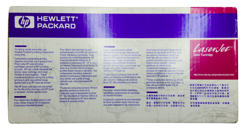 GENUINE HP LaserJet Toner Cartridge 92275A 75A - Black -Brand New in ...