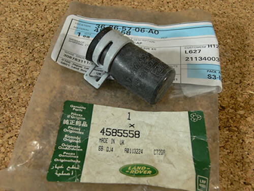 GENUINE LAND ROVER WATER PUMP CAP LR3 LR4 4.0 V6 4585558 | eBay