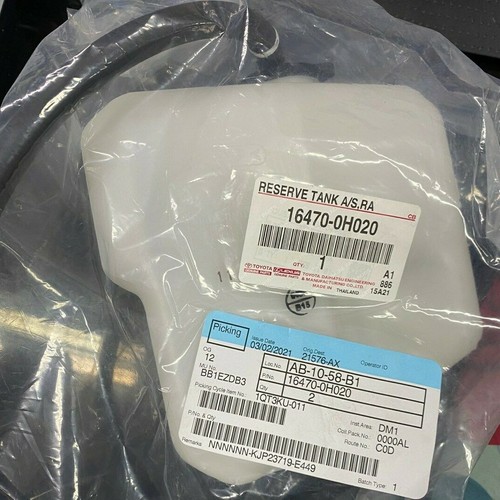 Genuine FOR TOYOTA CAMRY 2002-06 ACV30 RESERVE TANK ASSY, RADIATOR ...