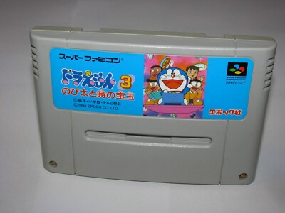 Doraemon 3 Nobita to Toki no Hougyoku Super Famicom SFC Japan import US ...