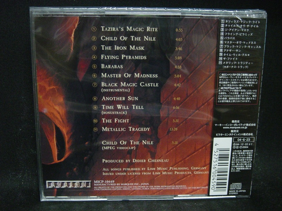 MAGIC KINGDOM Metallic Tragedy + 1 JAPAN CD Iron Mask Fairyland Neo ...