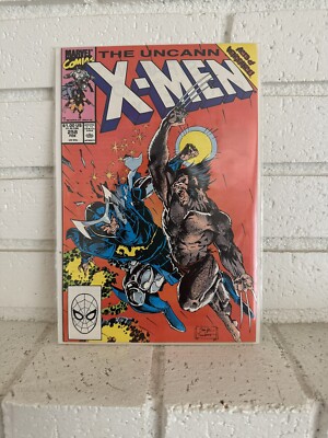 Uncanny X-Men #258 Marvel Comics 1990 Jim Lee /Claremont (Hi-Grade) NM ...