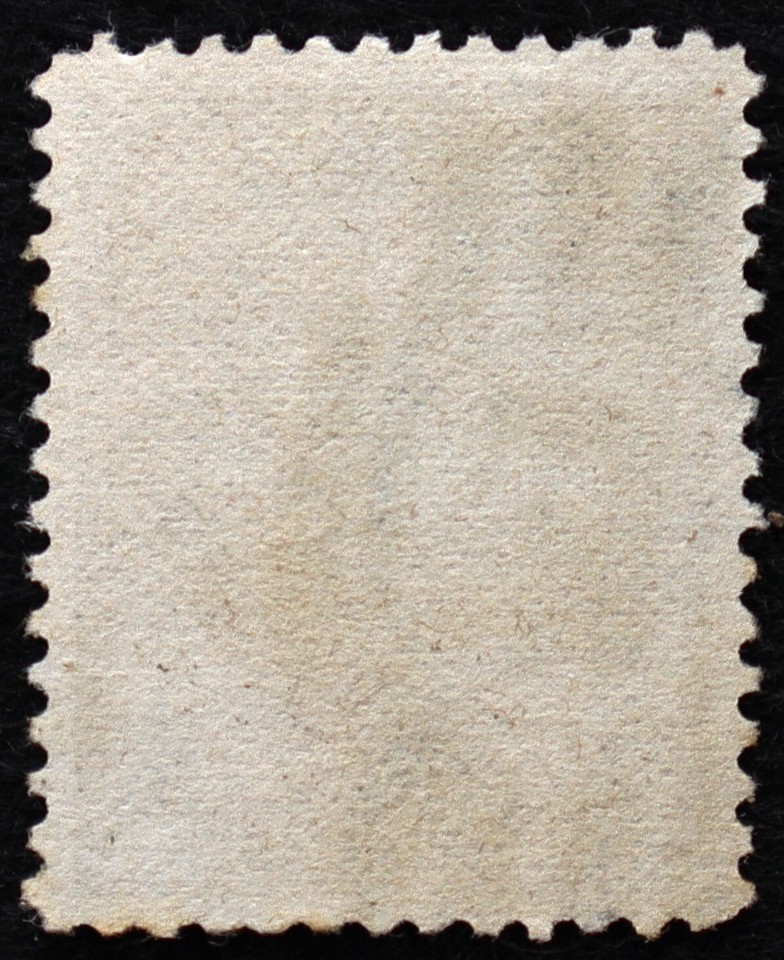 U.S. Used Stamp Scott #205 5c Garfield, Superb Jumbo. Supplementary ...