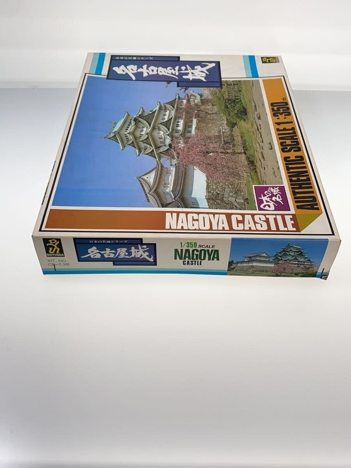 Other Brands Plastic Model Doyusya 1 350 Nagoya Castle Gold Plating ...