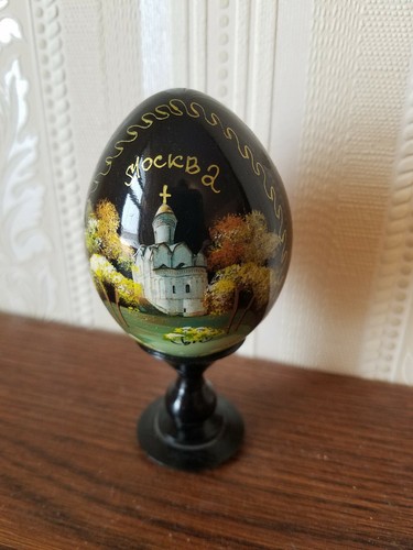 Mockba Moscow Hand Painted Black Laquered Egg Russian Orthodox Church ...