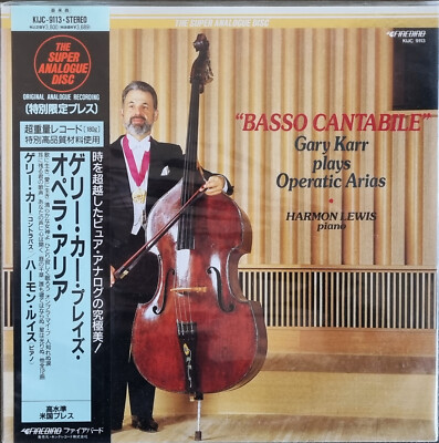 Gary Karr SEALED: Basso Cantabile, Double Bass / Firebird KIJC-9113 ...