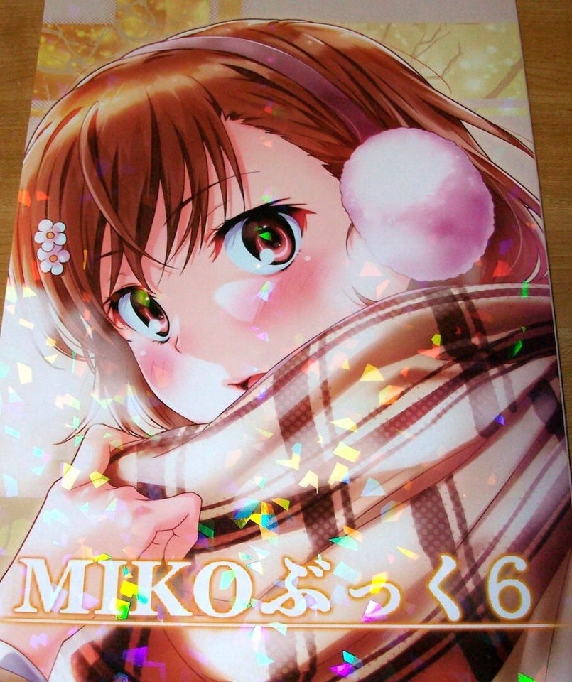 miko book 6 Nora Nee sama A Certain Scientific Railgun Misaka Mikoto ...