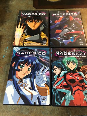Martian Successor Nadesico Volume 1-4 Anime DVD set 702727008924| eBay
