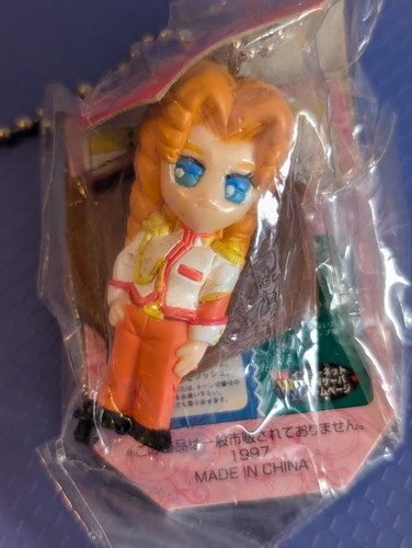 Revolutionary Girl Utena Juri Vintage Sega Keychain Anime Mini Figure ...