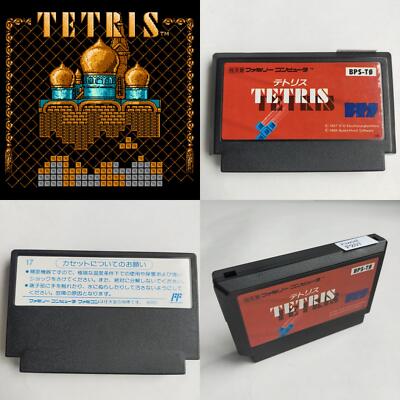 Tetris BPS pre-owned Nintendo Famicom NES Tested | eBay