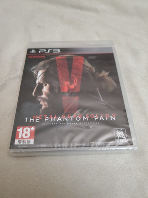 Metal Gear V Phantom Pain - PS3 - Japan Import - Rare - Brand New ...