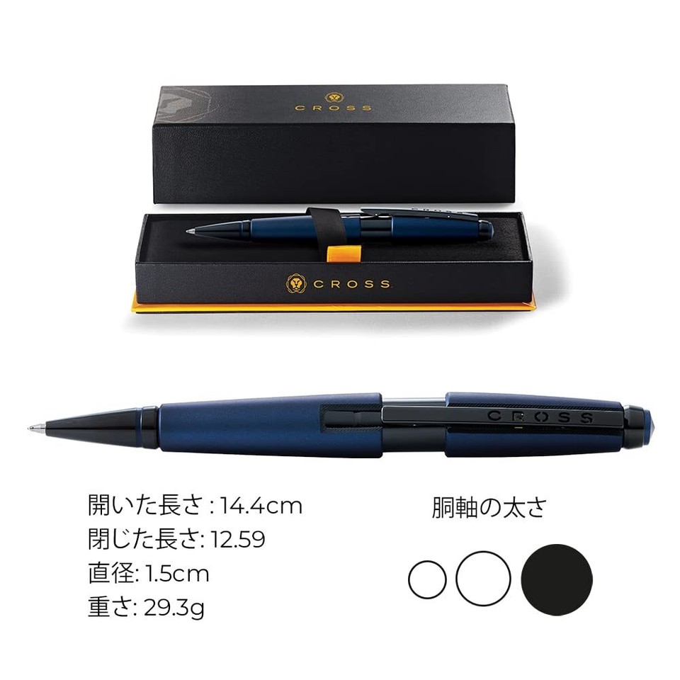 Cross Edge Capless Rollerball Pen Matte Blue with Gift Box and Warranty ...