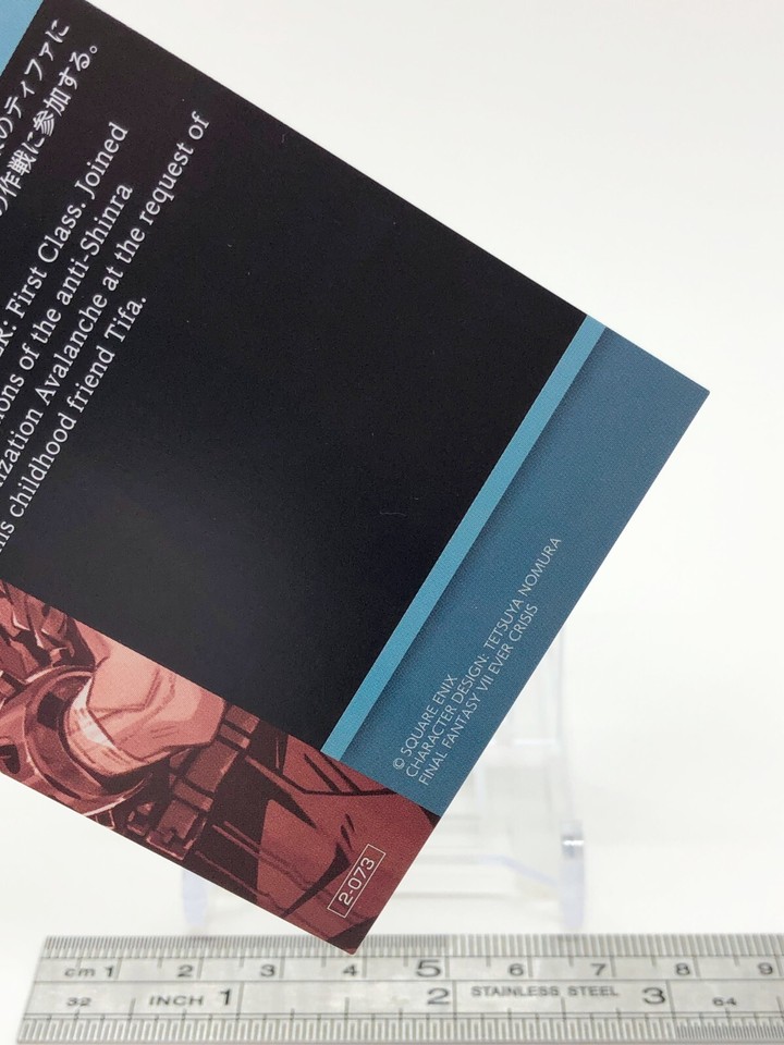 Cloud Strife Final Fantasy VII Art Museum Card TCG Japanese Game Square ...