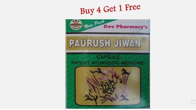 Paurush Jiwan Jeevan HERBAL Makes healthy, Energetic 60 capsules ...