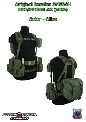 Original Russian SMERSH SSO/SPOSN AK Olive, Chest Rig, Tactical Vest ...