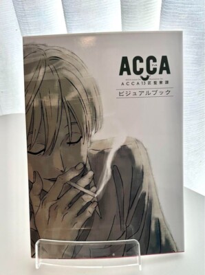MAD HOUSE ACCA 13-Territory Inspection Dept. Visual Book Art Design Works | eBay