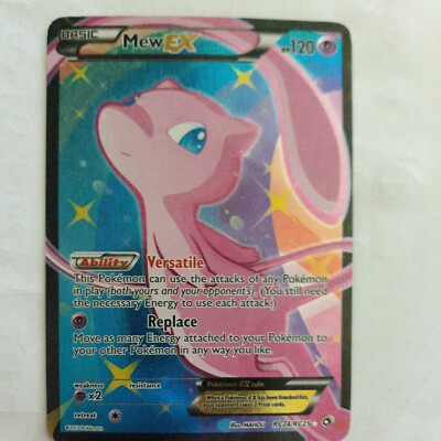 MEW EX ~ RC24/RC25 ~ RARE ~ HOLO ~ POKEMON ~LEGENDARY TREASURES | eBay