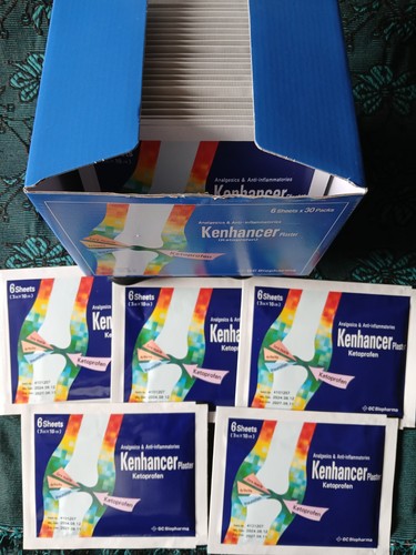 KENHANCER Ketoprofen 30mg Patch Medical Pain Analgesics, Arthritis ...