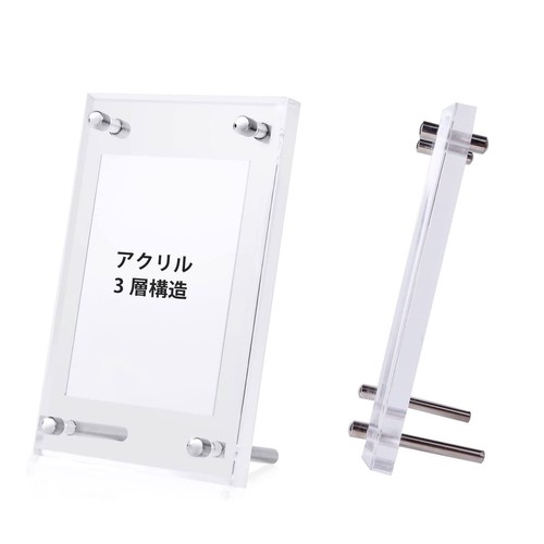 Trading Card Display acrylic (grooved type) 3-layer structure card ...