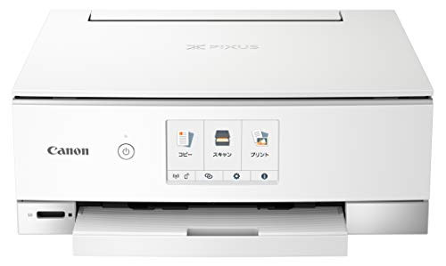 Old model Canon printer A4 inkjet multifunction PIXUS TS8330 white | eBay