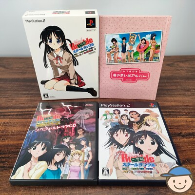 PlayStation 2 School Rumble 2nd Term Limited Edition Japanese PS2 NTSC-J Japan | eBay