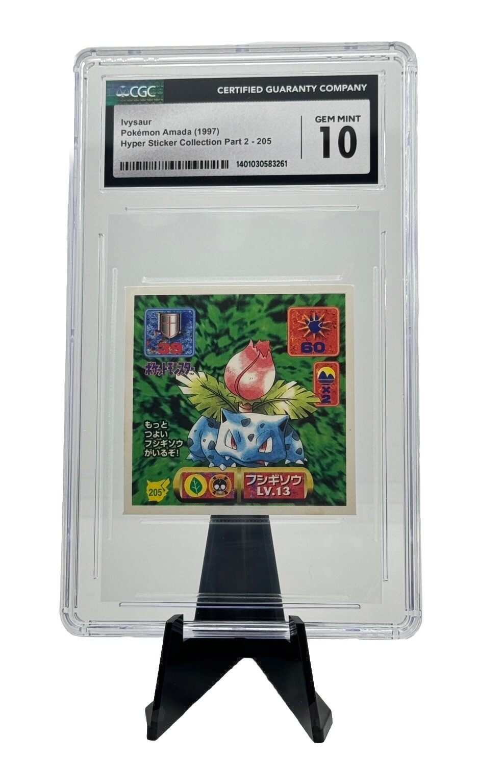 CGC 10 Ivysaur Pokemon Amada (1997) Hyper Sticker Collection Pt.2 #205 ...