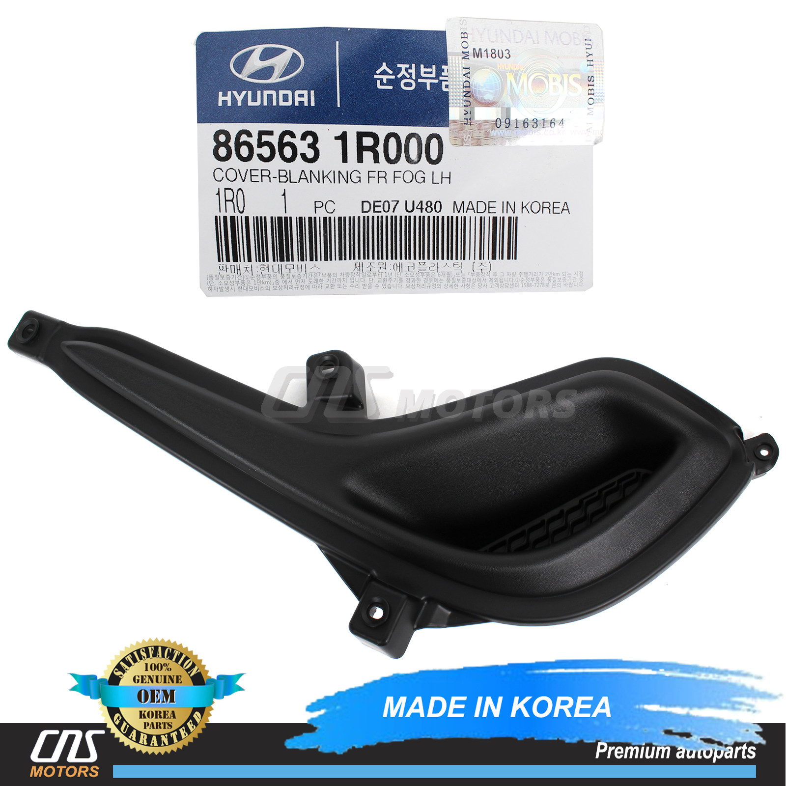 GENUINE Fog Light Cover FRONT LEFT for 2012-2017 Hyundai Accent OEM ...