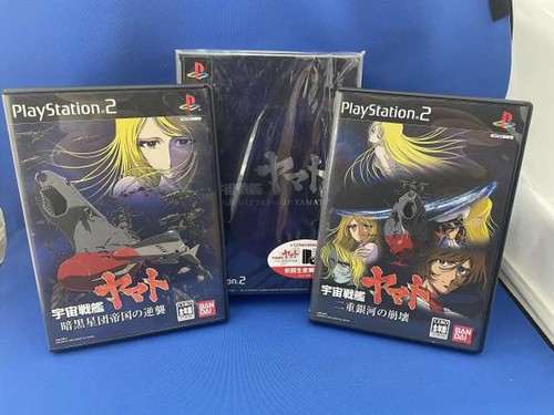 Playstation 2 PS2 games Software Bandai Space Battleship Yamato 3-Piece ...