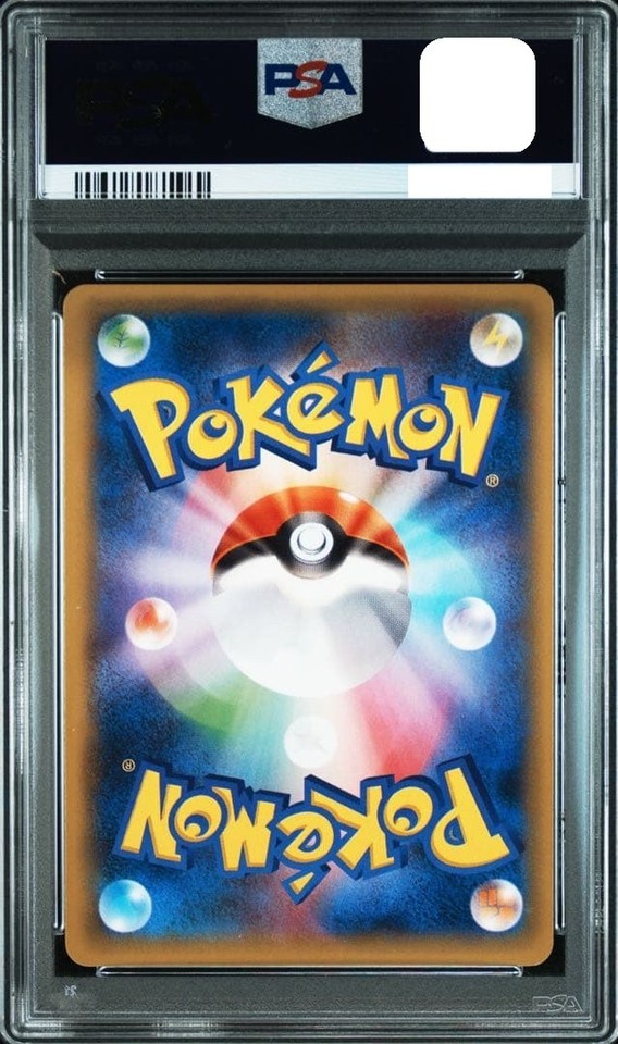 PSA 10 Gengar EX Phantom Gate 1st ED 090/088 Full Art Pokemon Card ...