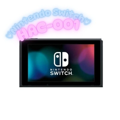 Nintendo Switch OLED Tablet Only Region Free Authentic Console Region ...